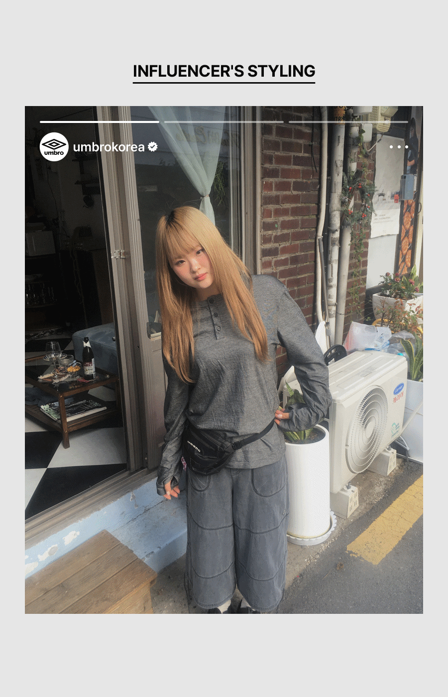 [UMBRO] 에센셜 플러스 코듀라 힙색